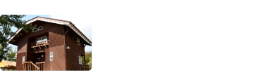 イオックスヴァルト｜IOX-WALD｜南砺市